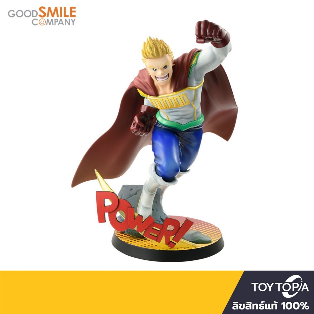 (243493) Mirio Togata Hero Suits Ver.: My Hero Academia 1/8 By Good ...