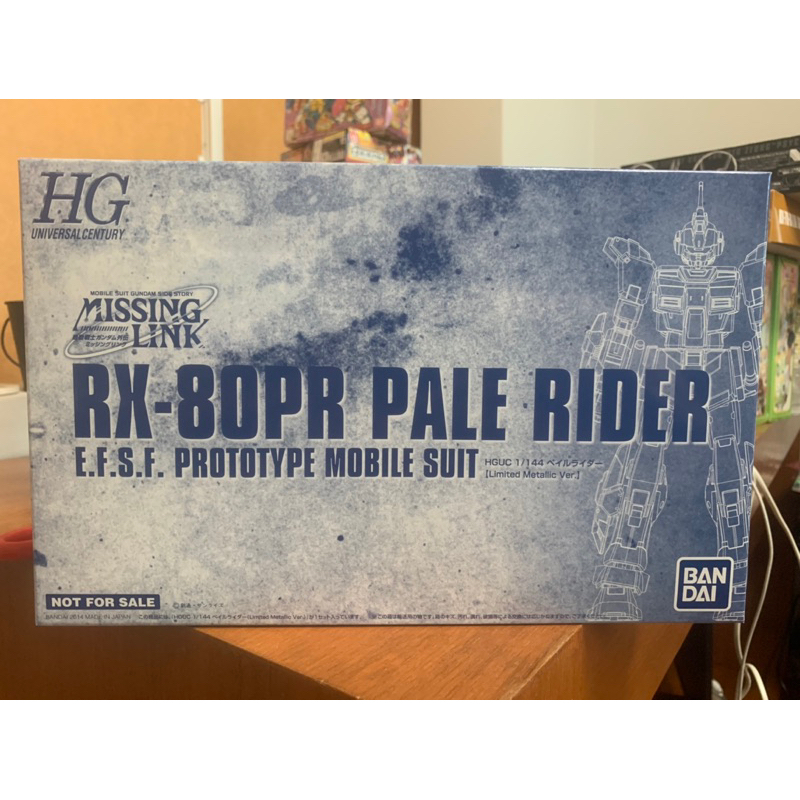 BANDAI HG 1/144 RX-80PR PALE RIDER (Limited Metallic Ver.) Mobile Suit ...