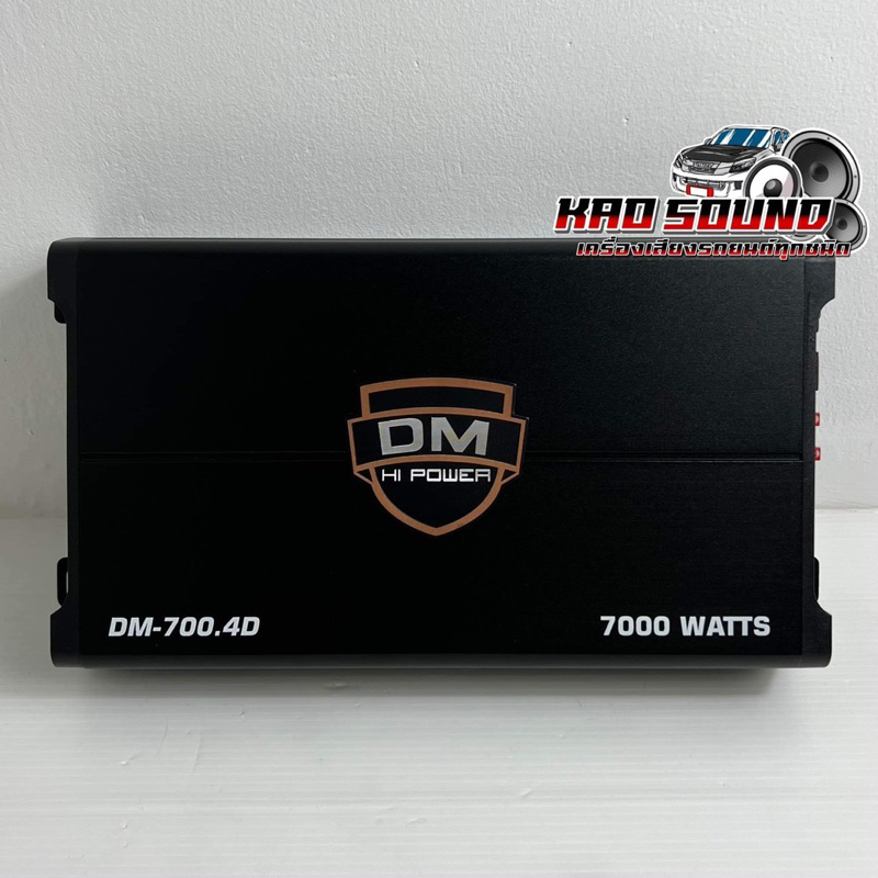 DM HI POWER คลาสดี4ch เพาเวอร์แอมป์ คลาสดี4ch เพาเวอร์แอมป์ DM-700.4D ...