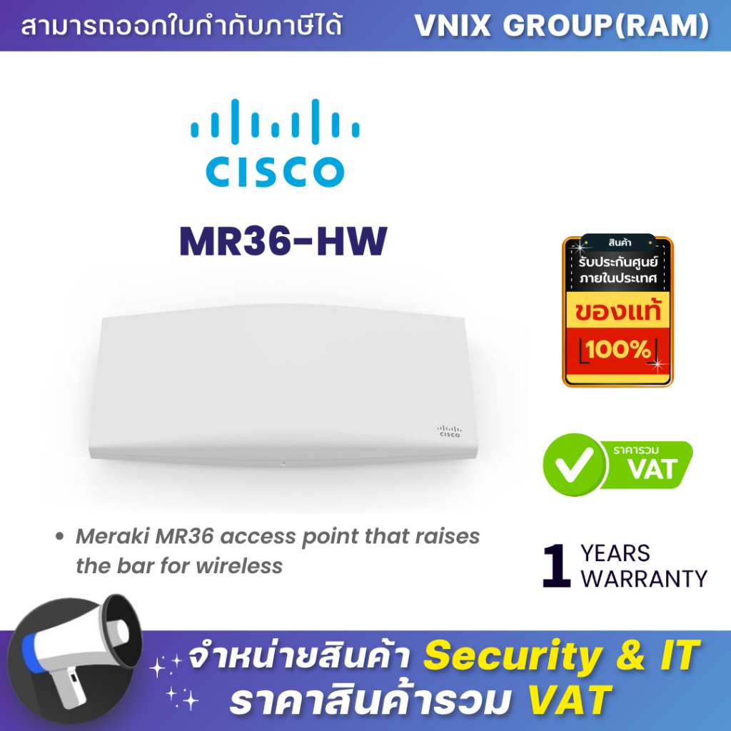 Cisco MR36-HW Access Point “Cisco” Meraki MR Series By Vnix Group ...