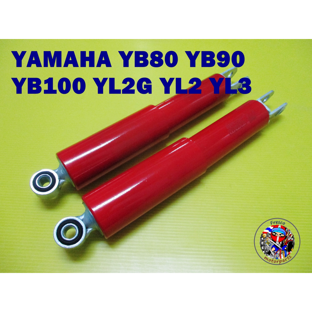 YAMAHA YL2 YL2G YL3 YB80 REAR SHOCK ABSORBER CUSION "RED" โช๊คหลัง สี ...