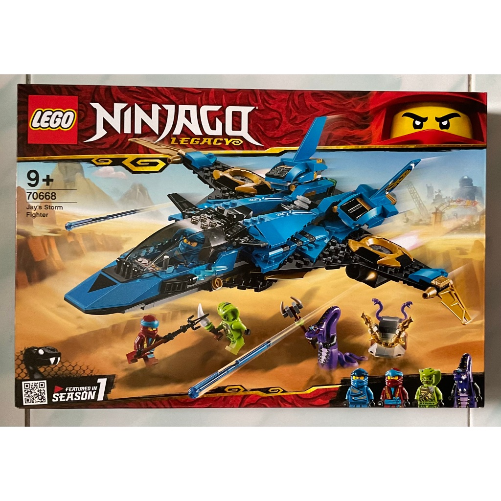 70668 Lego Ninjago Legacy Jay's Storm Fighter | Shopee Thailand