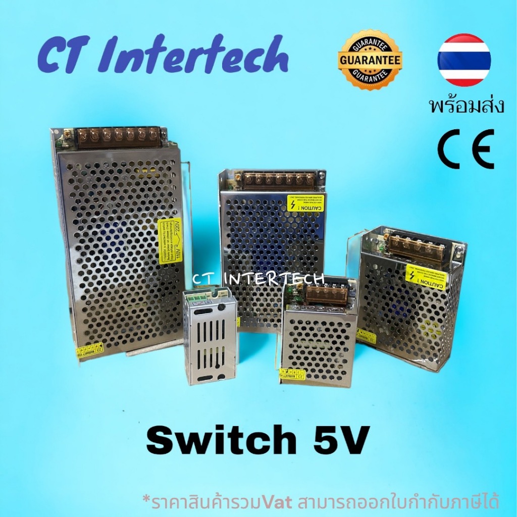***พร้อมส่ง***Switching power supply 5V 1A 3A 5A 10A สวิตชิ่งเพาเวอร์ซัพพลาย | Shopee Thailand