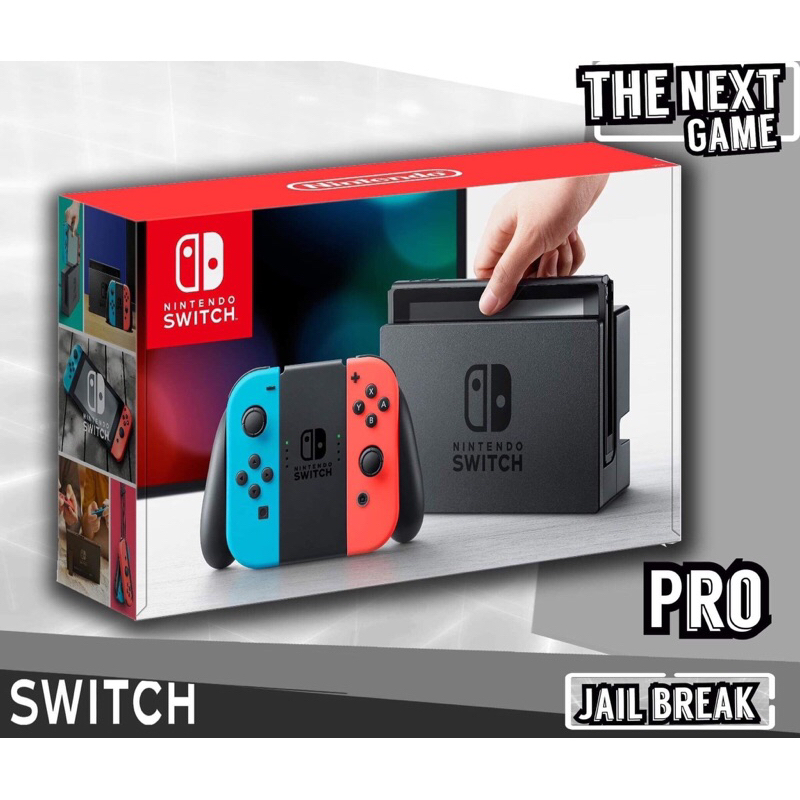 Nintendo Switch jailbreak ลง ลงเกมได้ทุกเกม (ประกันสินค้าหลังการขาย ...