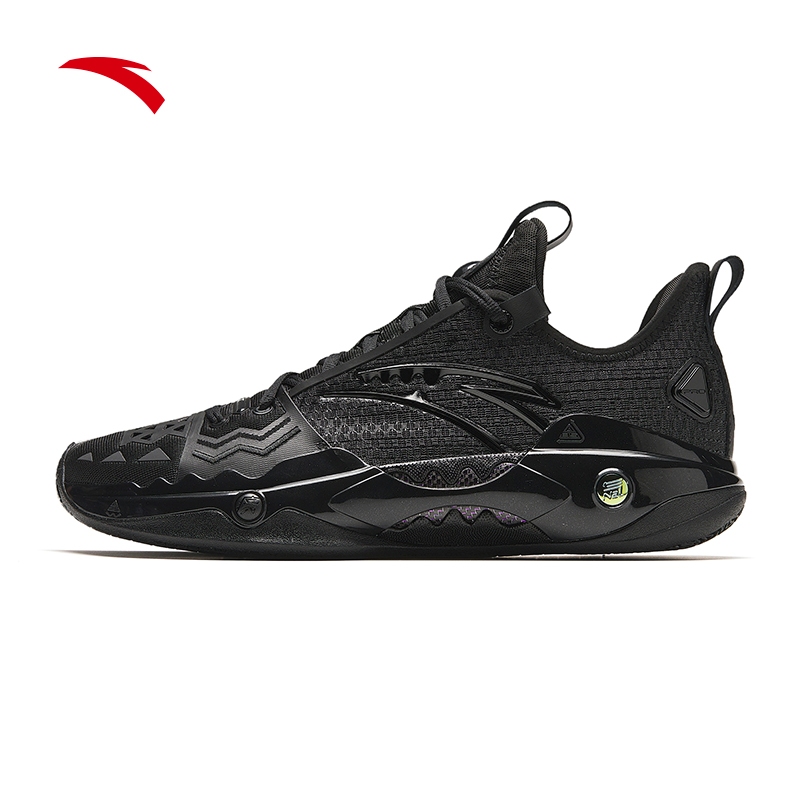 [ANTA x Kyrie Irving] Shock Wave 5 PRO Men Basketball Shoes Nitroedge ...