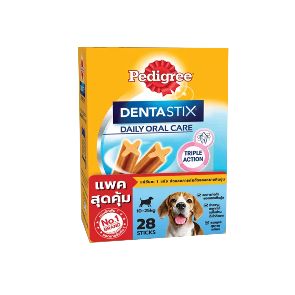 Pedigree Denta Stix Box ขนมสุนัขขัดฟัน สำหรับสุนัขทุกสายพันธุ์ ทุกช่วง ...