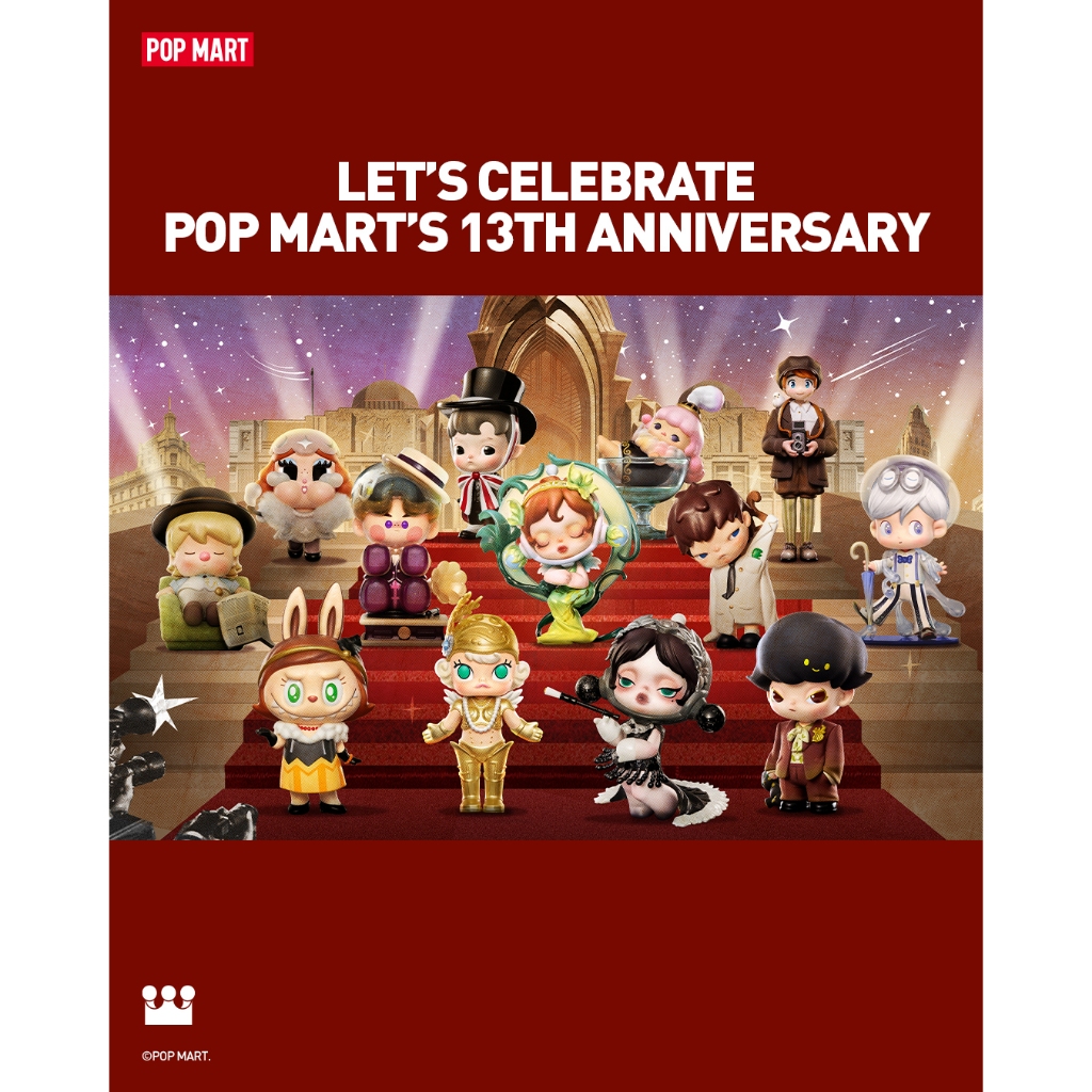 [เลือกตัว] พร้อมส่ง กล่องสุ่ม POP MART 13th Anniversary Series Figures ...