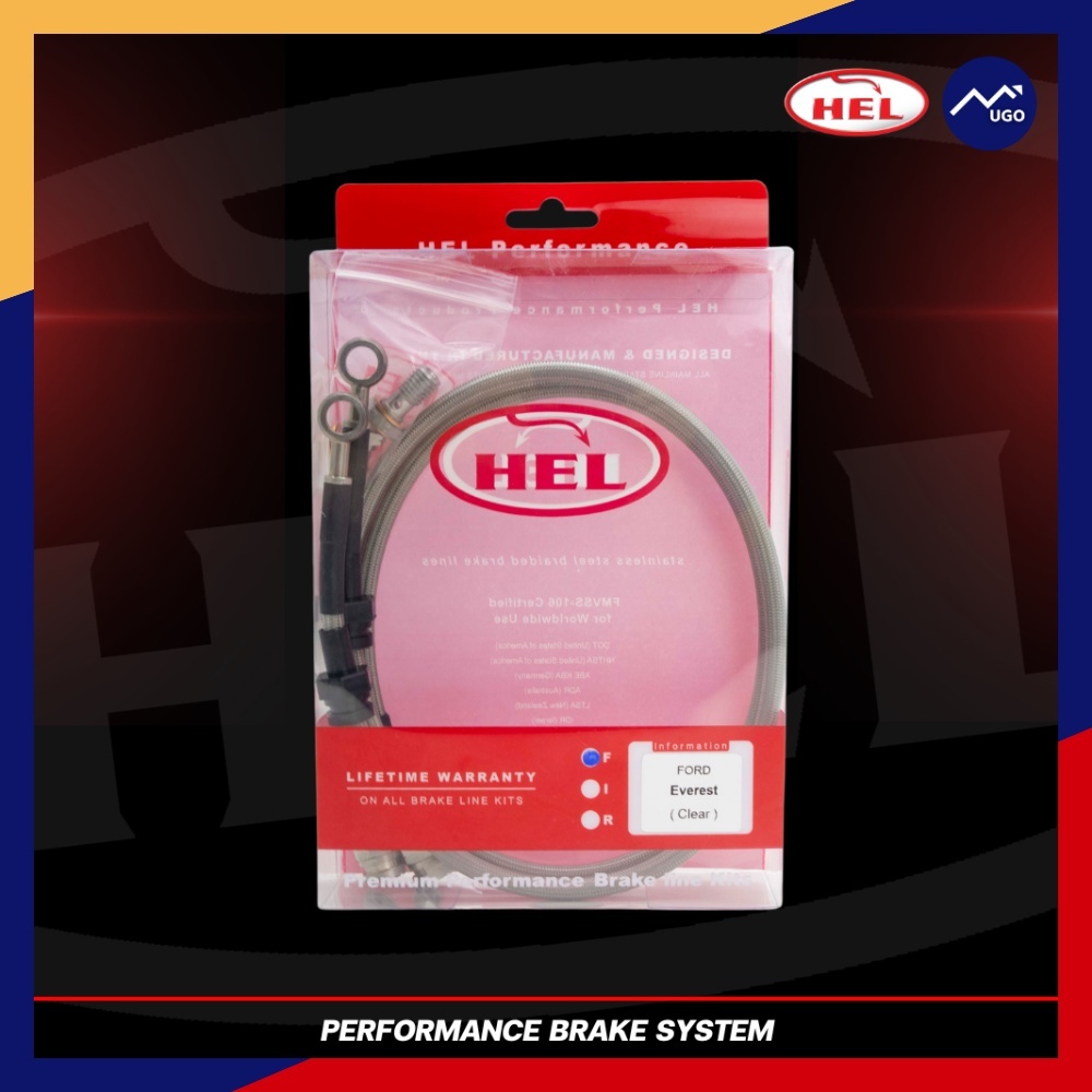 สายเบรค HEL Performance Ford / Mazda รับประกันตลอดอายุการใช้งาน ...