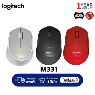 logitech m331 ราคาพิเศษ | ซื้อออนไลน์ที่ Shopee ส่งฟรี*ทั่วไทย!