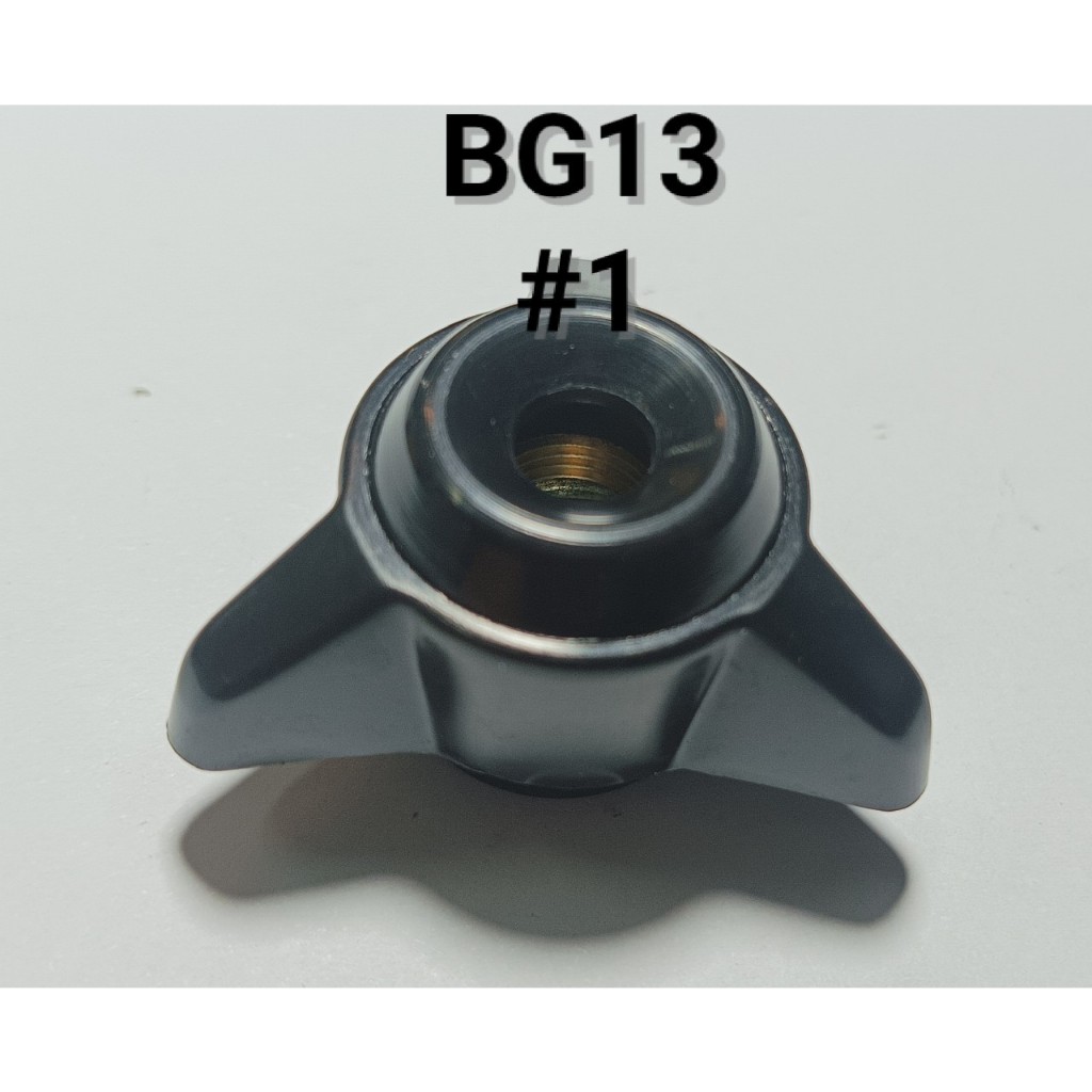 ฝาปรับเบรค DAIWA BG13 | Shopee Thailand