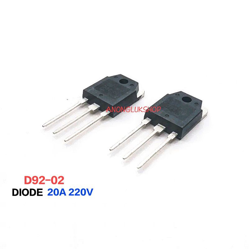 1ตัว 👉👉 D92-02 Ultrafast Recovery Diode ไดโอดอุลตร้าฟาส 20A(2x10A) 220V ...