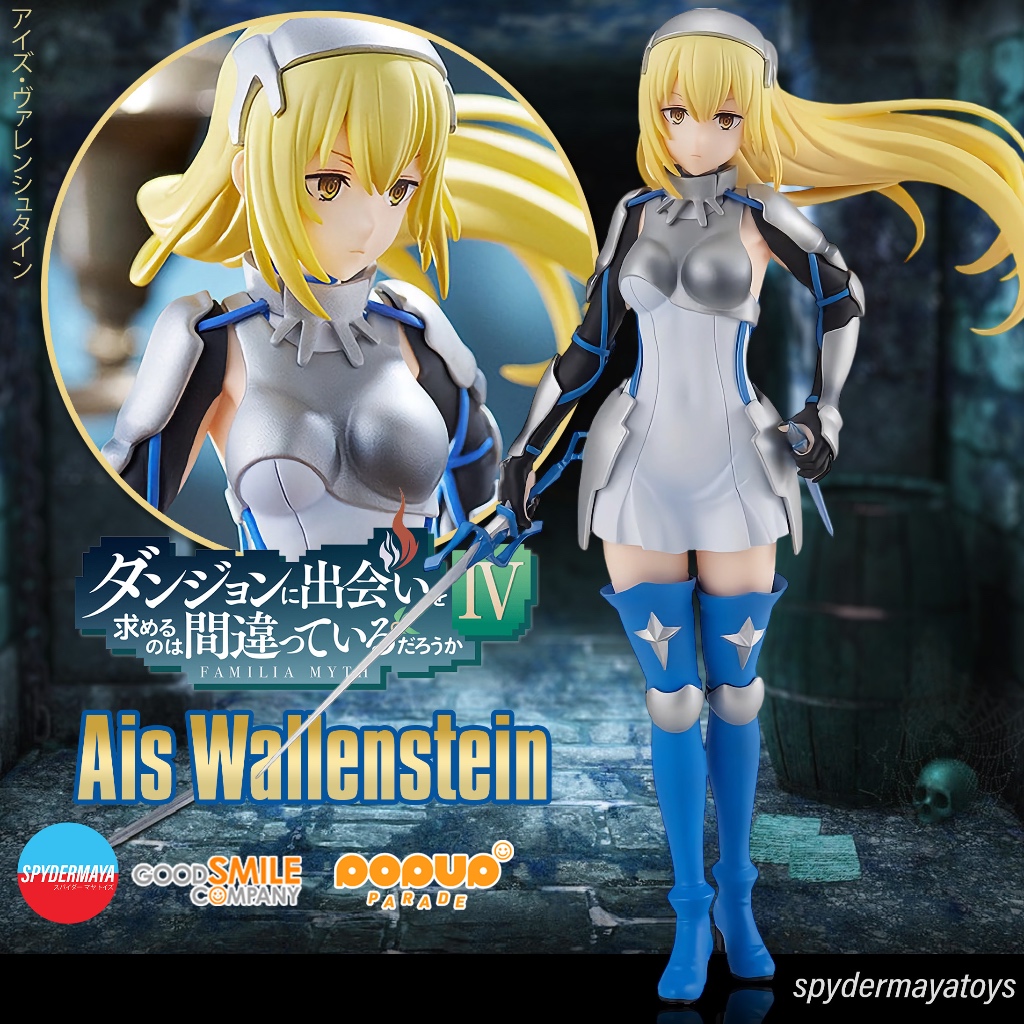 [พร้อมส่ง] POP UP PARADE Ais Wallenstein -Danmachi Good Smile Company | Shopee Thailand