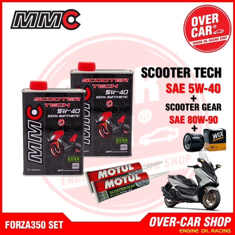 น้ำมันเครื่อง MMC SCOOTER TECH ESTER แท้ เบอร์ 5W-40 สังเคราะห์แท้ 100% ...