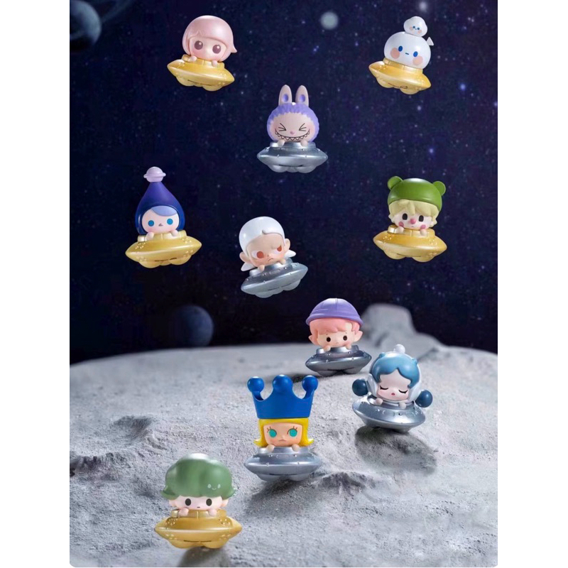 [Pre-Order] POP BEAN Space แบบแยก | Shopee Thailand