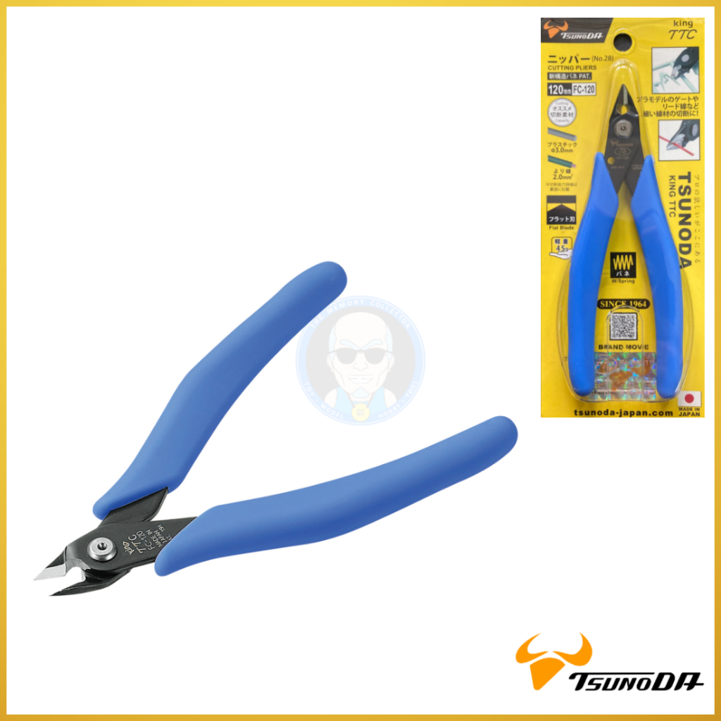 TSUNODA FC-120 คีมตัด NIPPER | Shopee Thailand