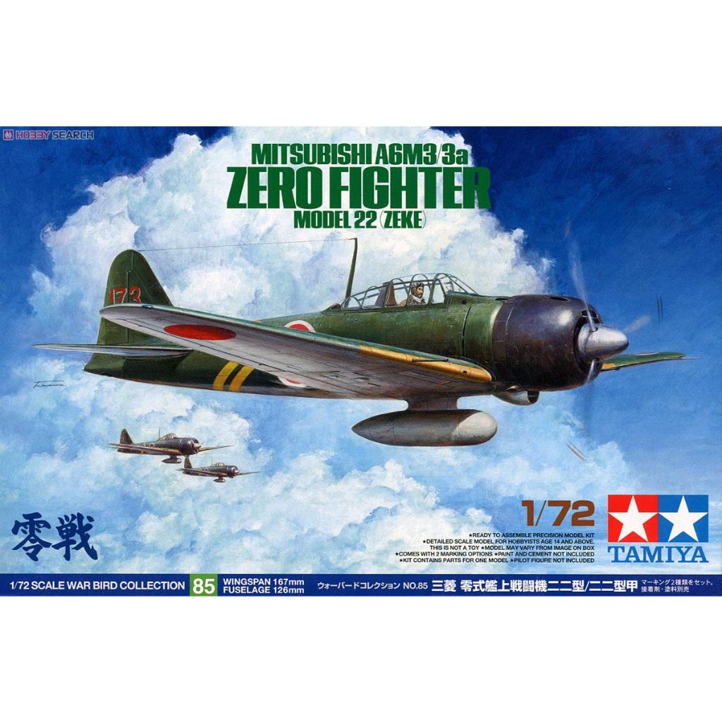 TAMIYA 60785 ZERO FIGHTER MITSUBISHI [1/72] | Shopee Thailand