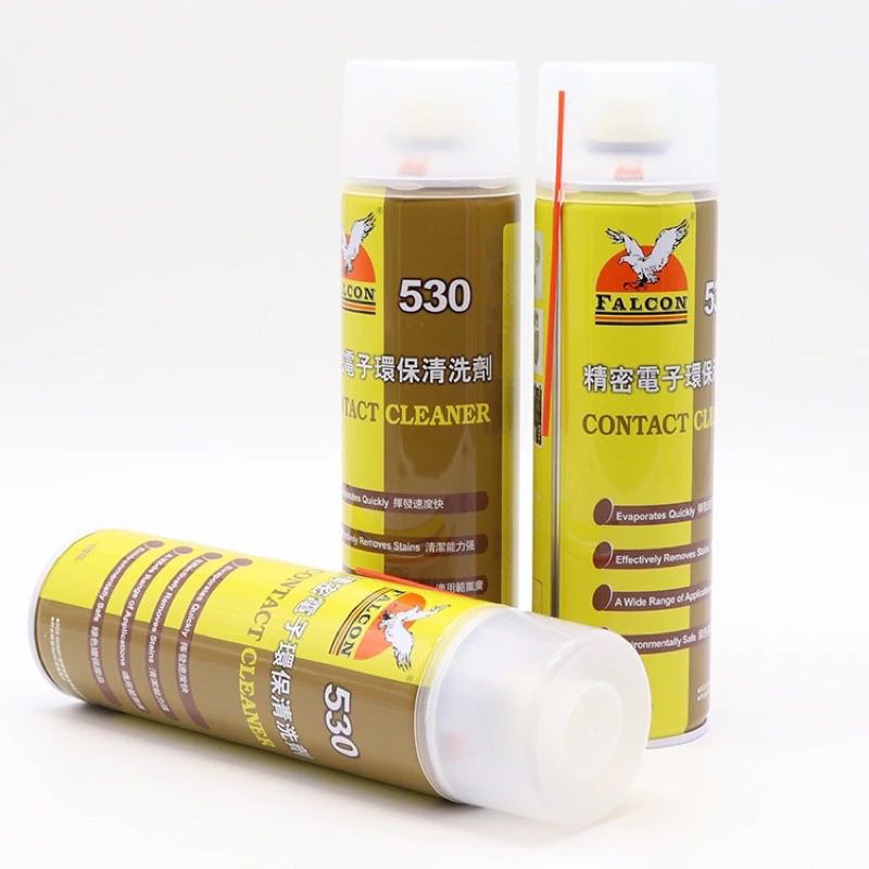 สเปรย์น้ำยา FALCON 530 ขนาด550 ml (ขวดสีเหลืองน้ำตาล) | Shopee Thailand