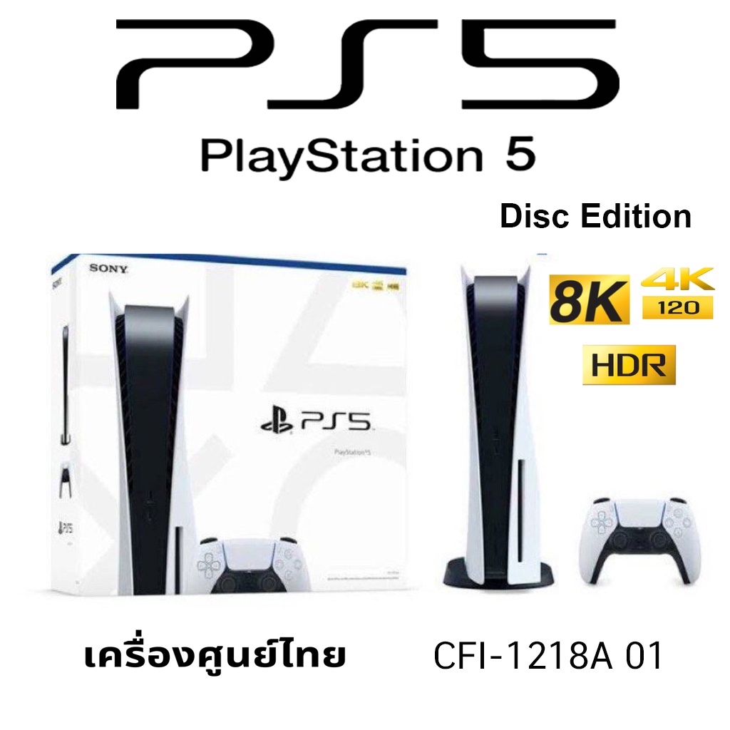 SONY PlayStation 5 Console ps5 / EA Sports FC24 Bundle Ultra HD Blu-ray PS5 Disc Ver. | Shopee ...