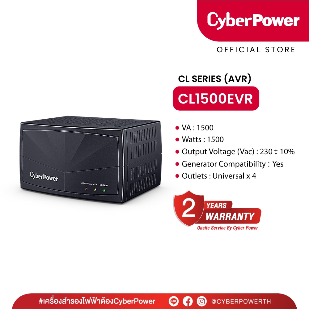 CyberPower CL1500EVR 1500VA/1500W Voltage Regulator with Automatic ...