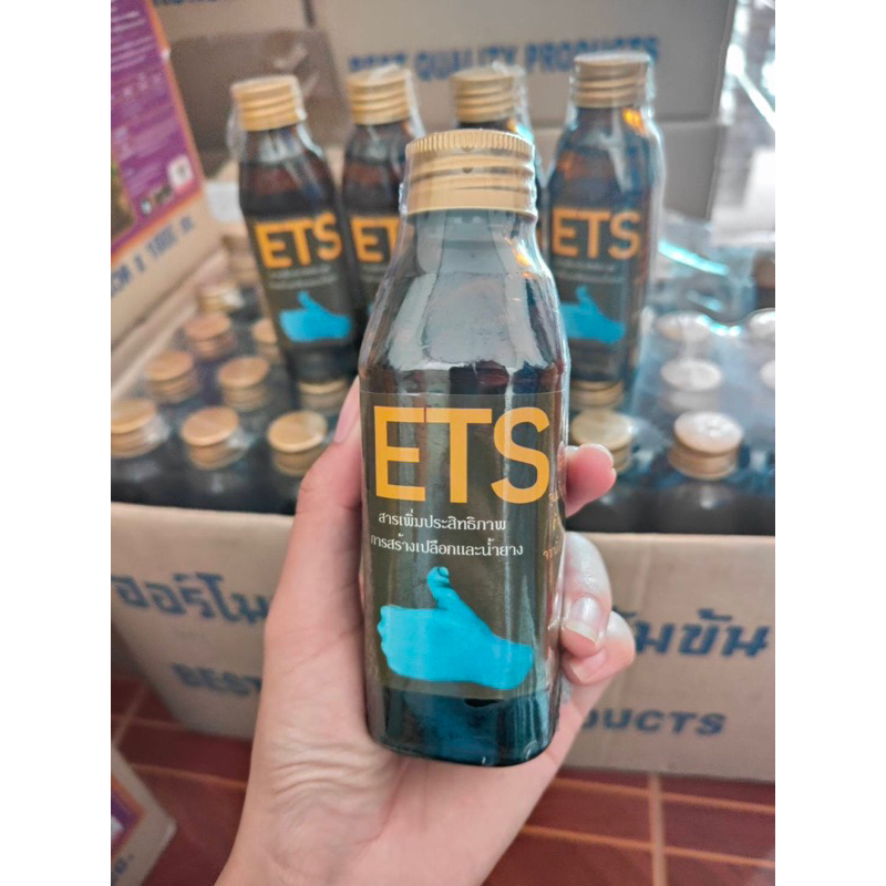 ETS (ยานิ้วโป้ง)สารเพิ่มน้ำยางพารา ยาสัปปะรด **ถูกสุด ของแท้*มีราคาส่ง ...