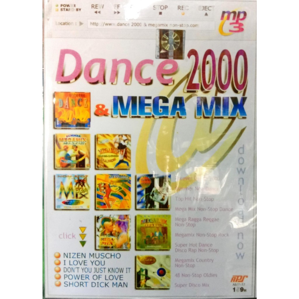 Dance 2000 & Mega mix MP3 / USB แฟลชไดร์ฟ เพลงสากล | Shopee Thailand