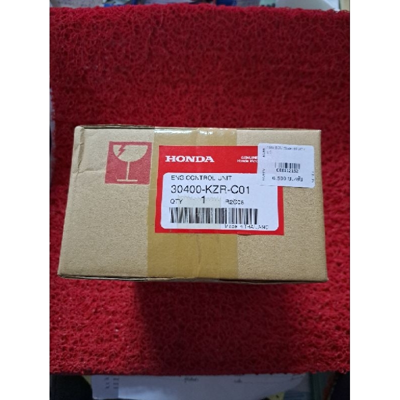 กล่อง ECU HONDA สำหรับรถรุ่น CLICK125 เก่า ของแท้100% ราคาลดให้สุดๆ ...