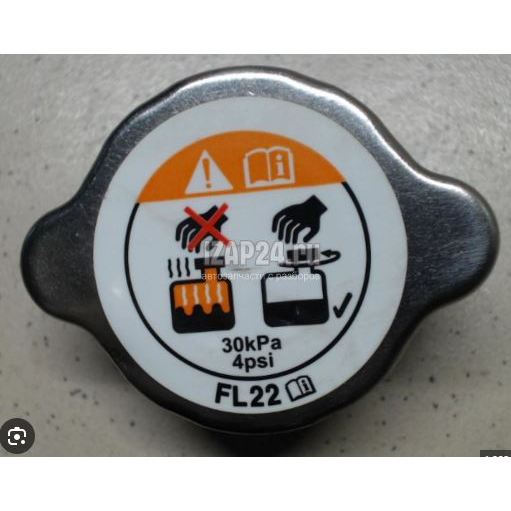 (ของแท้) PE0115205 ฝาปิดหม้อน้ำ มาสด้า2 Mazda2 Skyactiv หรือ CX-3 หรือ ...