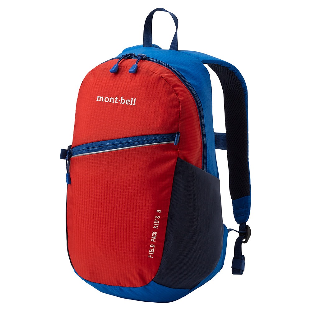 Montbell กระเป๋าเป้เด็ก รุ่น 1133340 Field Pack Kid's 8 | Shopee Thailand