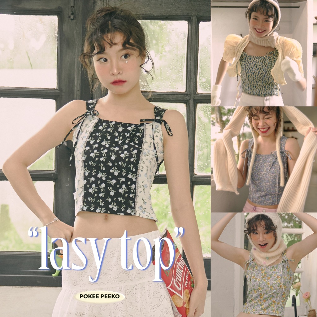 POKEE | Lasy top เสื้อแขนกุดพิมพ์ลายดอกไม้จิ๋ว | Shopee Thailand