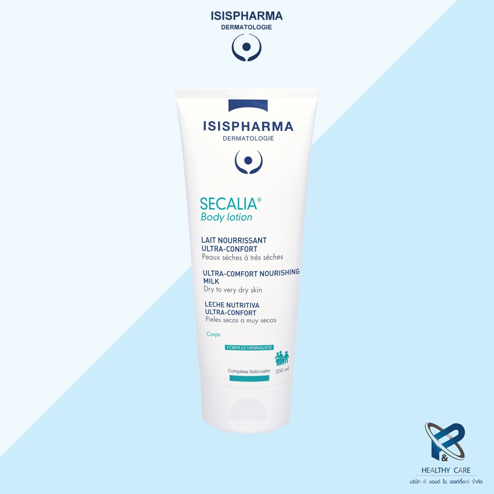 ISIS PHARMA SECALIA Body Lotion 200 ml โลชั่นสำหรับผิวแห้งมากเพื่อผู้ ...