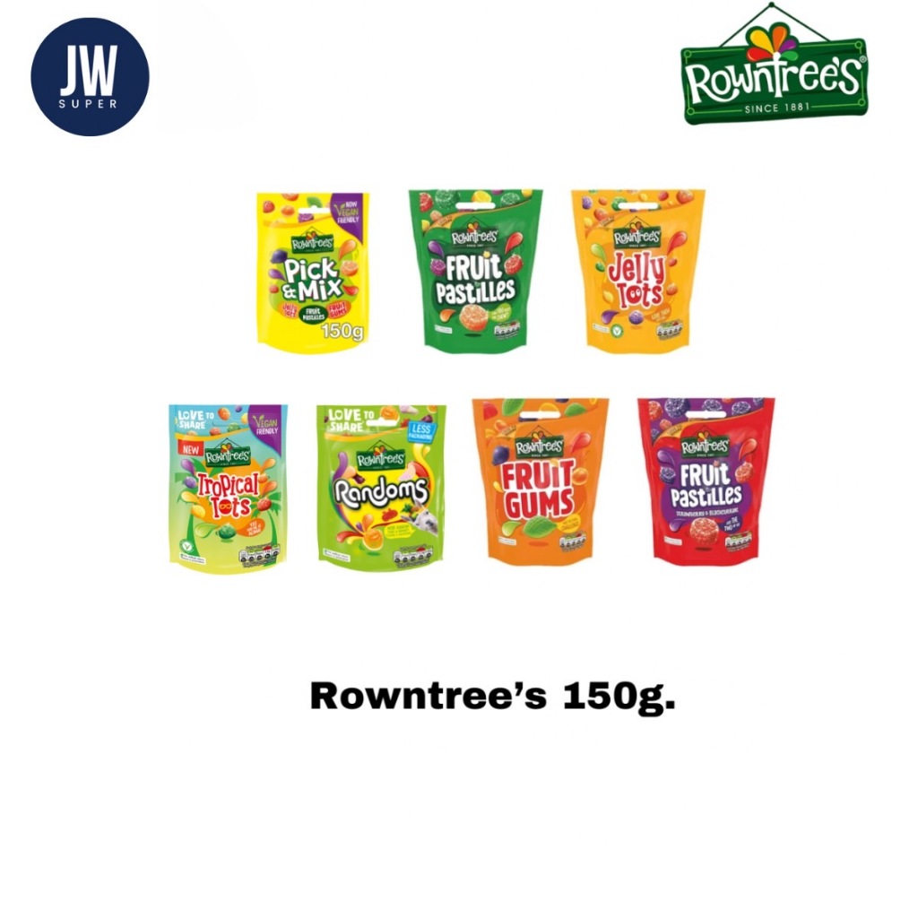 Rowntree's Jelly เยลลี่เคี้ยวหนึบๆ ไม่ใส่สี กลิ่นรส หรือวัตถุกันเสีย มี ...