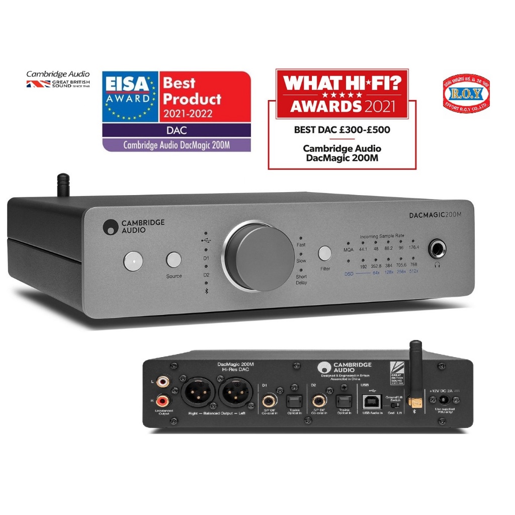 CAMBRIDGE DACMAGIC 200M DACs digital audio up-to 24-bit/768kHz SABRE ...
