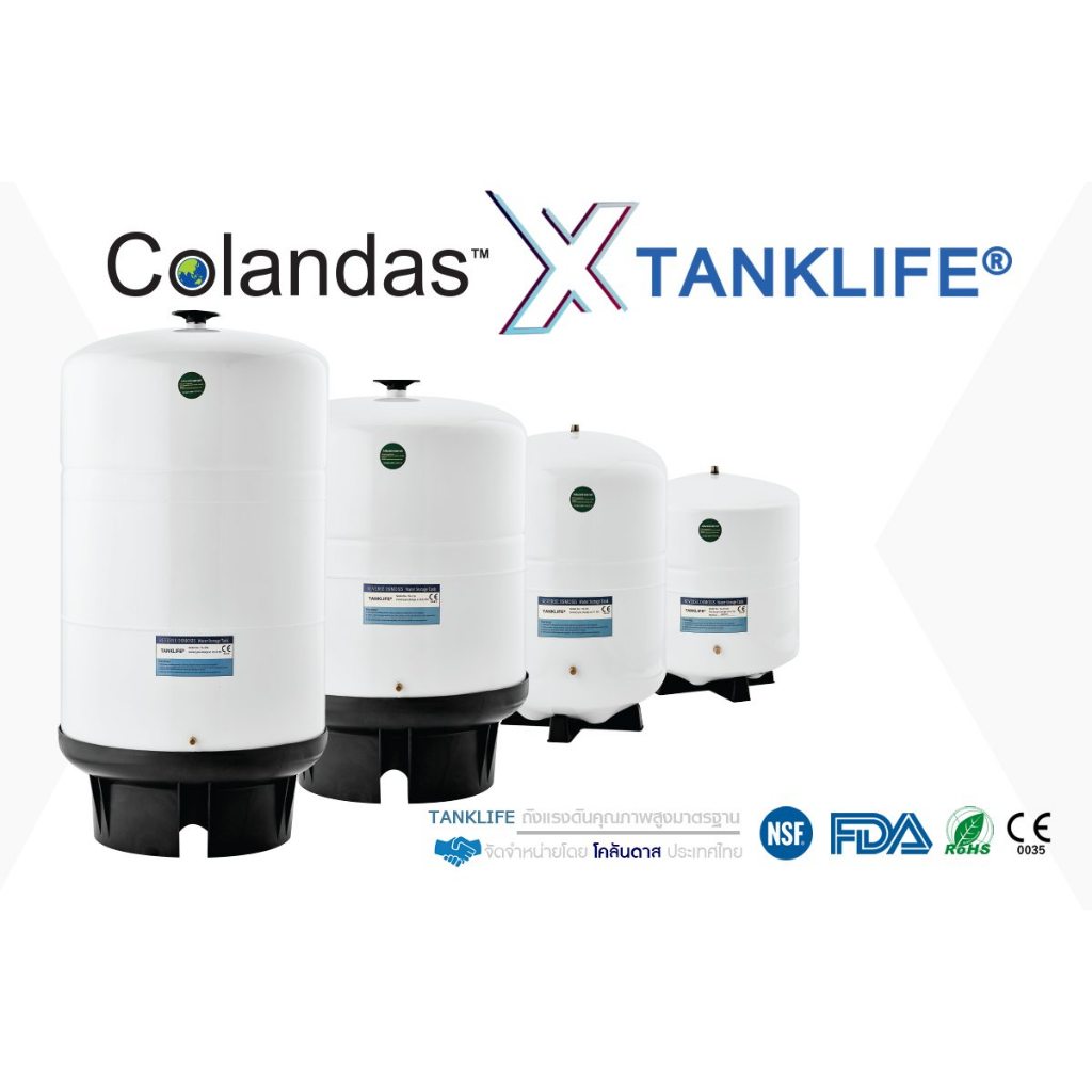 ถังแรงดัน RO Tank ถังแรงดันเหล็ก สำหรับเครื่องกรองน้ำ RO | Shopee Thailand