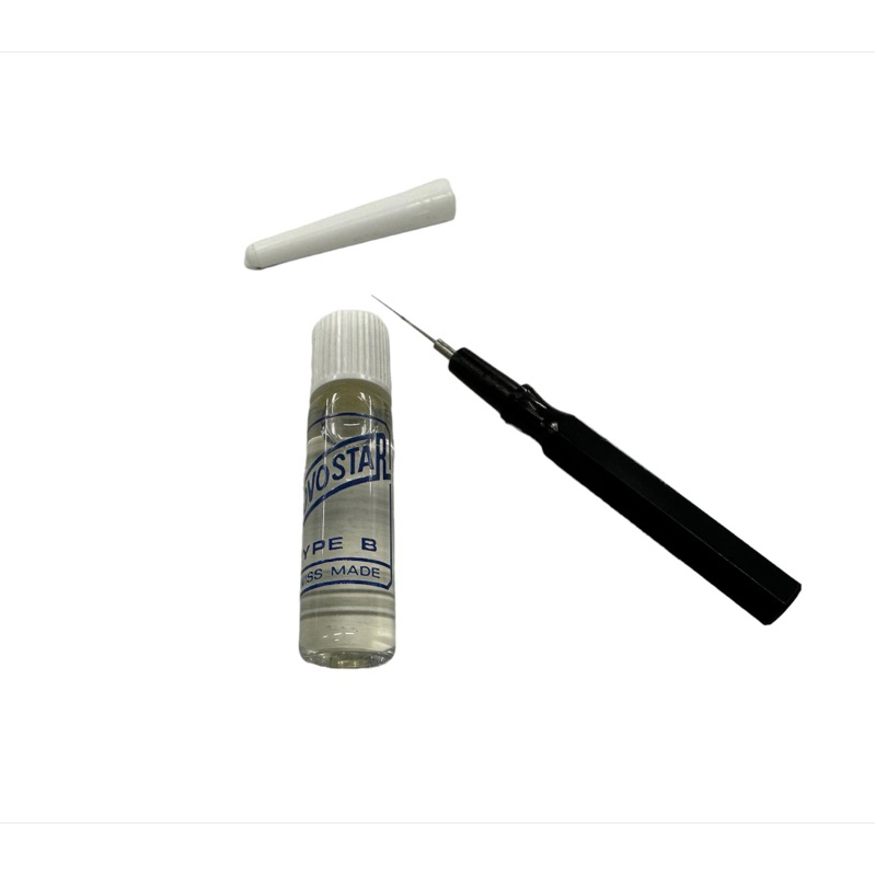 นํ้ามันหล่อลื่น หยอดจักร นํ้ามันหยอดตัวเรือนนาฬิกา Oil Novostar ...