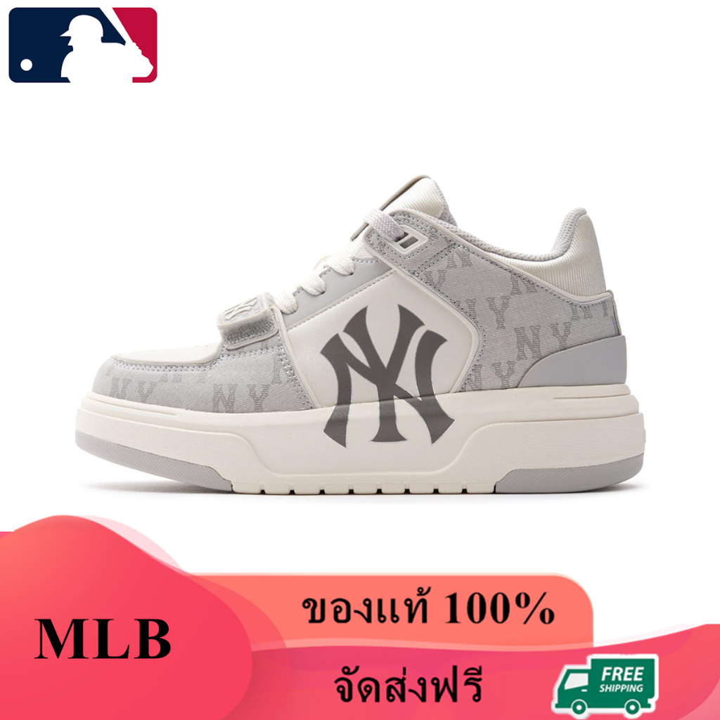 ของแท้ 100% MLB Chunky Liner Mid Denim Gray 3ASXCDN3N-50GRS Sneaker รองเท้าผ้าใบ | Shopee Thailand