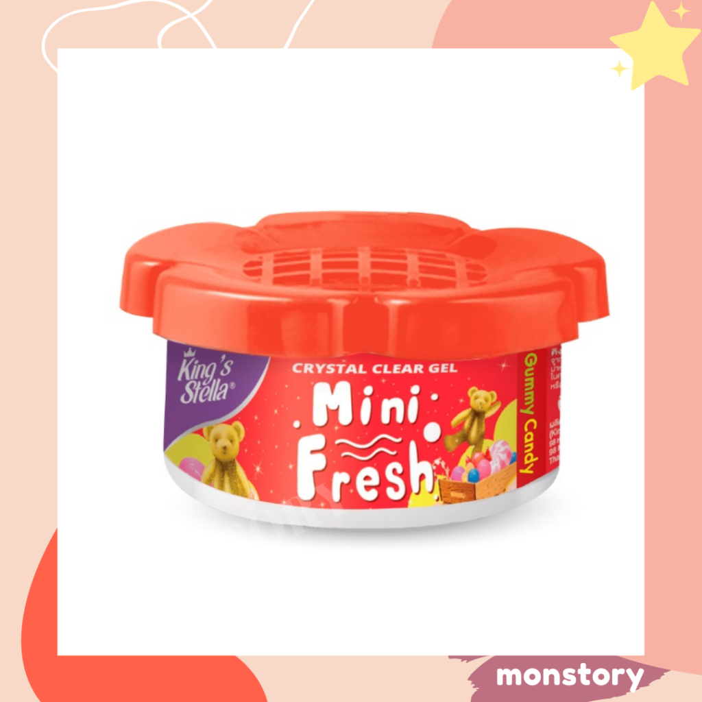 King's Stella (คิงส์สเตลล่า) MINI FRESH GEL เจลน้ำหอม เจลหอมปรับอากาศ ...