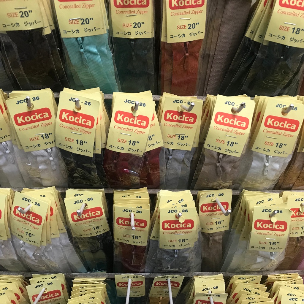 ซิปซ่อน โคซิก้า kocica 9 นิ้ว - 22 นิ้ว | Shopee Thailand