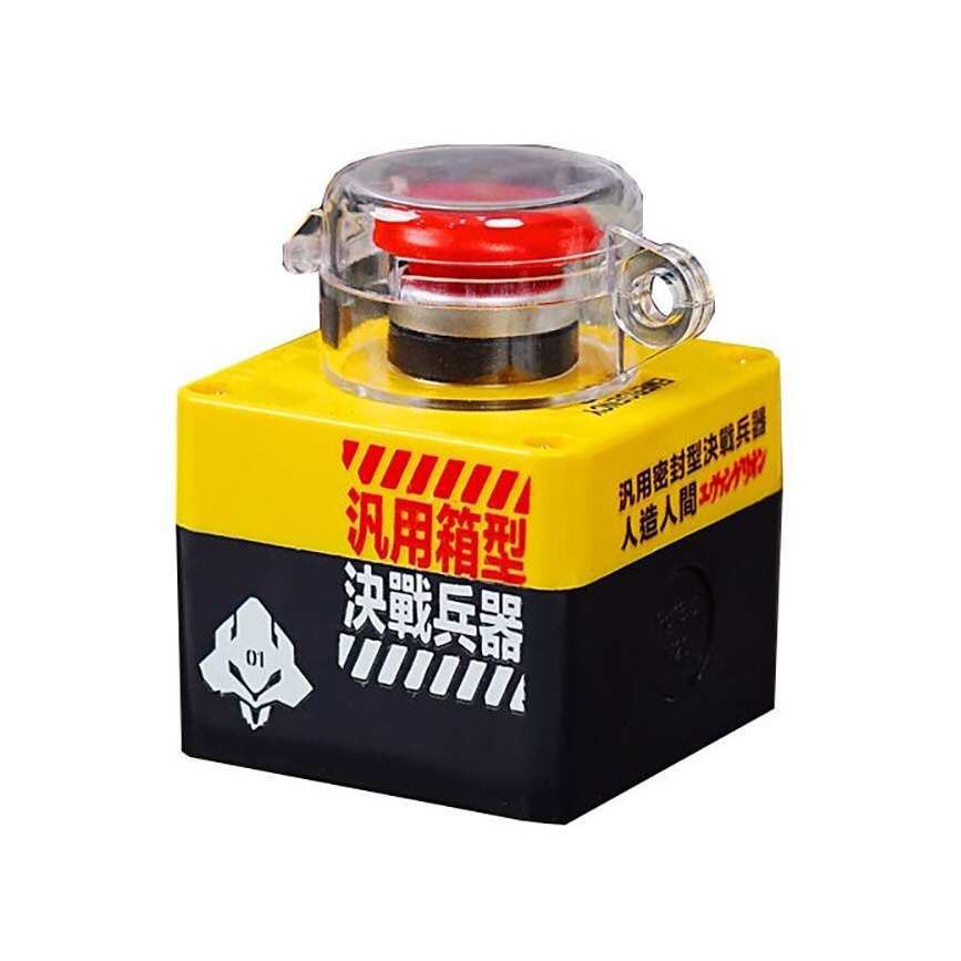 ปุ่ม เปิด-ปิด ต่อพีซี PC Switch DIY Nuclear Bomb Button Style Push ...