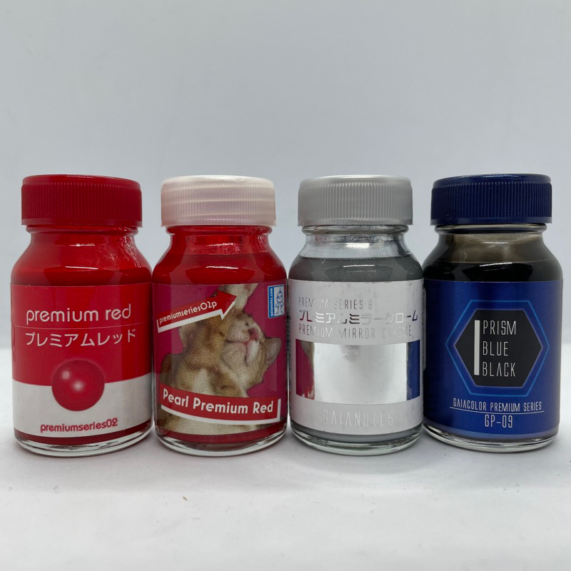 Gaianotes Premium Color Series | Shopee Thailand