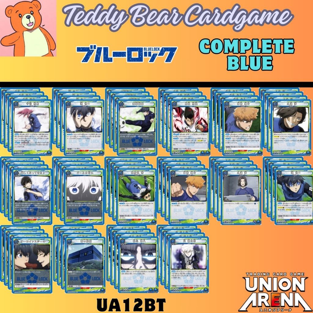 Union Arena: Blue Lock UA12BT/BLK Complete ฟ้า(CUR) | Shopee Thailand
