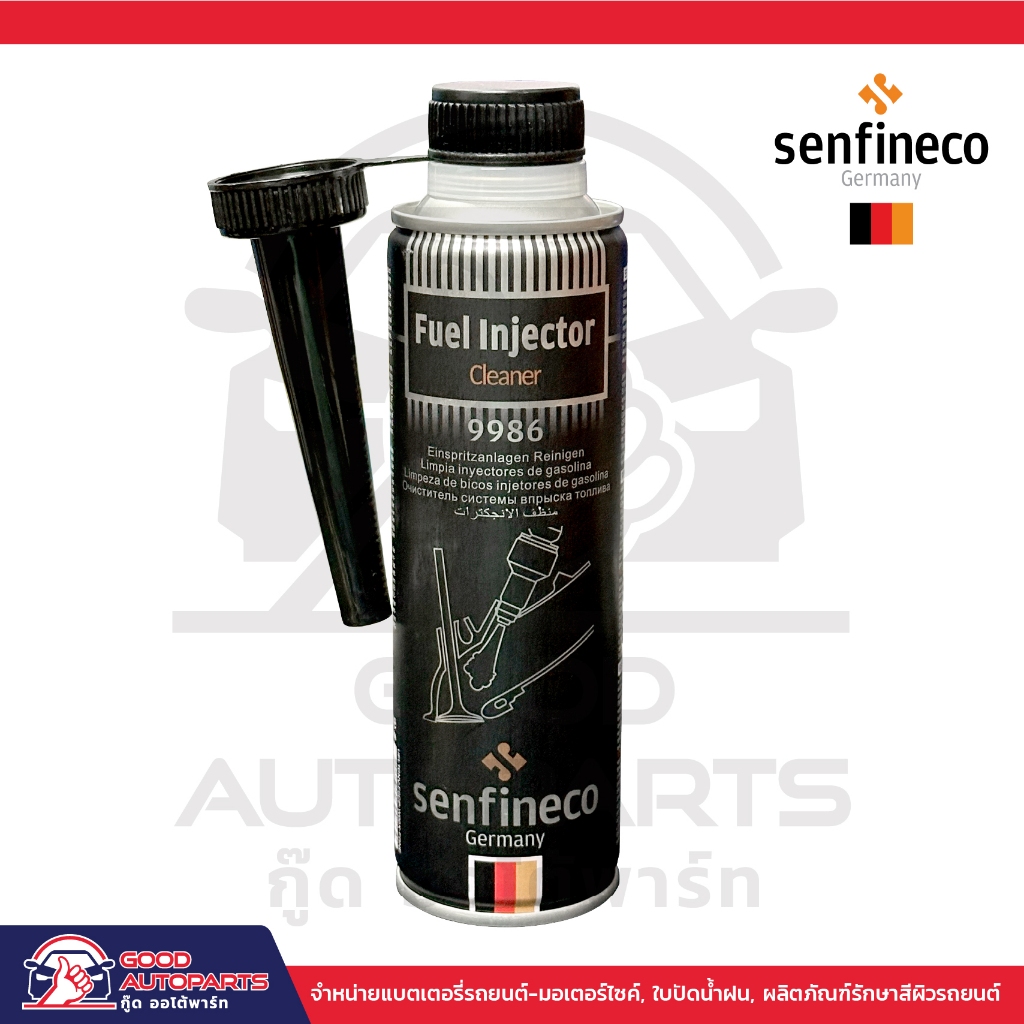 Senfineco Fuel Injection Cleaner น้ำยาล้างหัวฉีด (เบนซิน) นำเข้าจาก ...