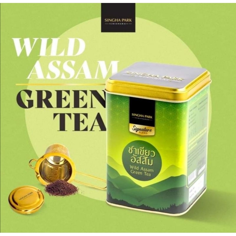 ชาเขียวอัสสัม Wild Assam Green Tea Signature blend ขนาด 100 กรัม ...