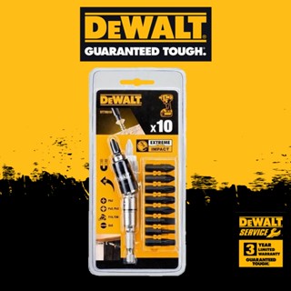 DEWALT ชุดไขควงกระแทก พร้อมหัวจับดอกสว่านแบบหมุนได้ 10 ชิ้น รุ่น ...