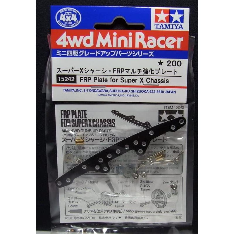 กันแขวน FRP - Tamiya 15242 – FRP Plate for Super X Chassis | Shopee ...