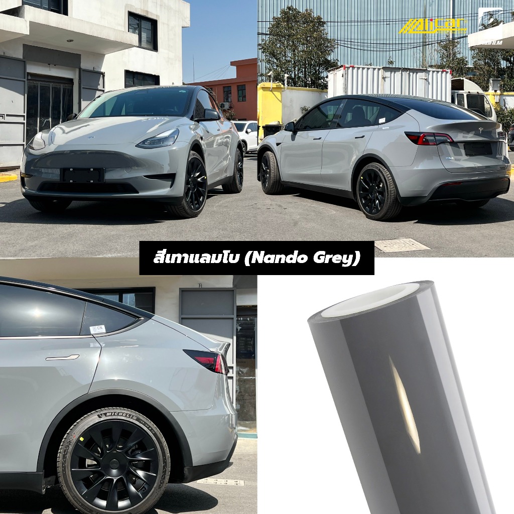 [Alicar แท้100%] สติ๊กเกอร์เปลี่ยนสีรถ ฟิล์มเปลี่ยนสีรถ สติ๊กเกอร์แร็ป ...