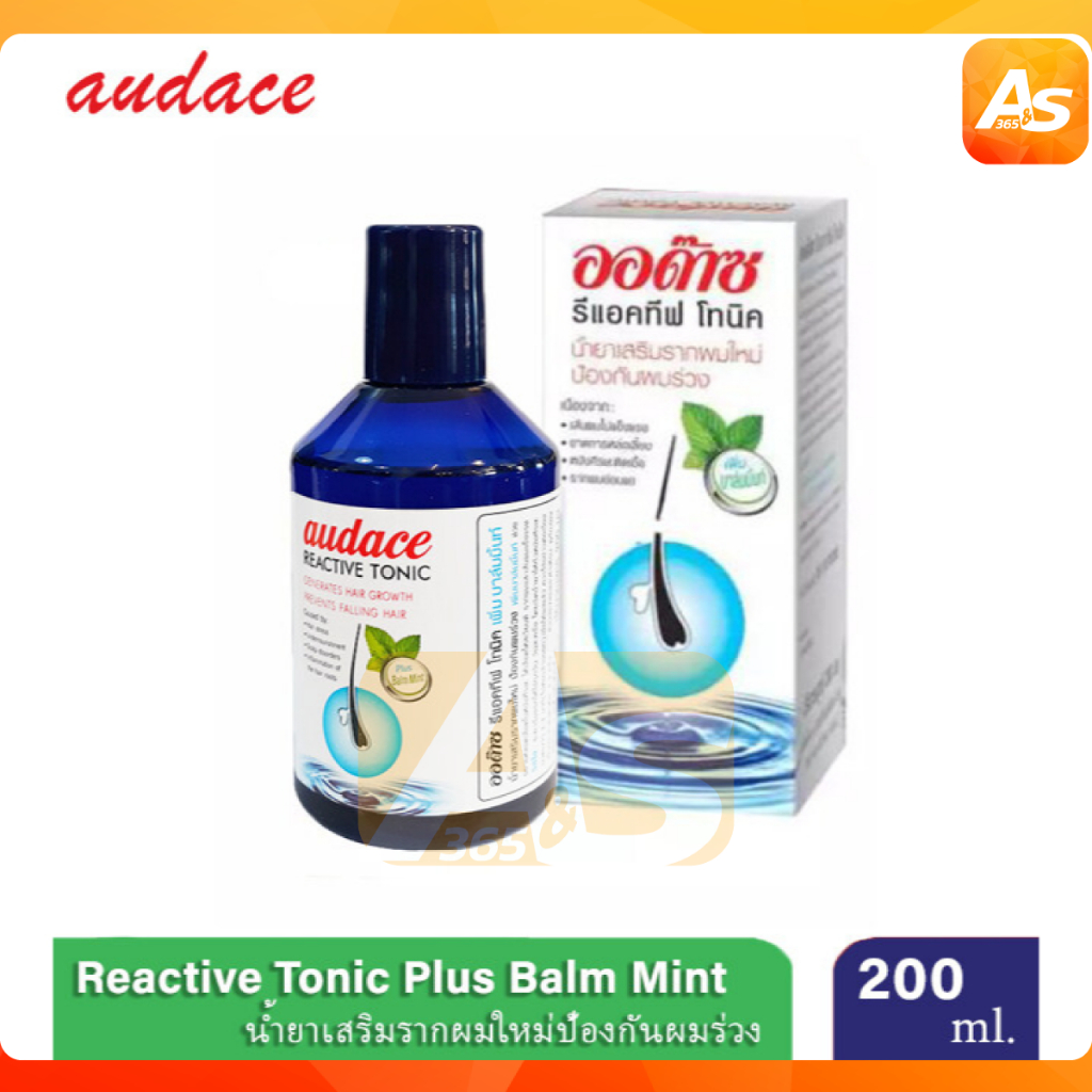 ออด๊าซ รีแอคทีฟ แฮร์โทนิค Audace Reactive Tonic ป้องกันผมร่วง 100/200 ...