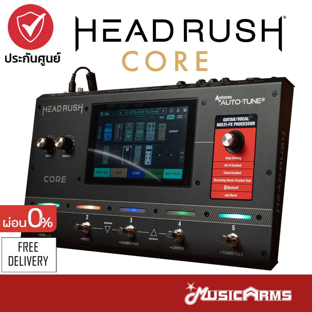 Headrush Core มัลติเอฟเฟค Headrush Core Multi Effect เอฟเฟคกีต้าร์ไฟฟ้า ...