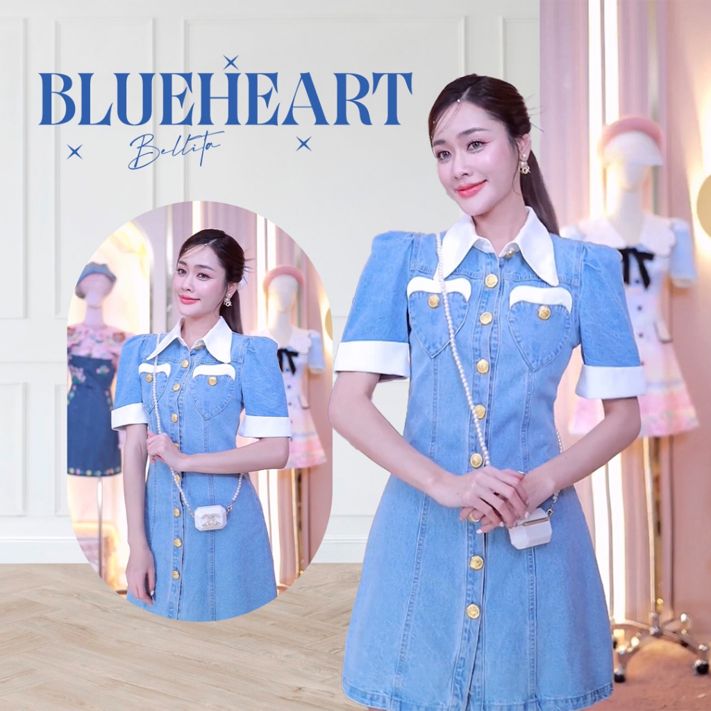 J487 : BELLITA Blue heart : Dress Detail : มินิเดรสยีนส์ฟ้ามินิมอล | Shopee Thailand