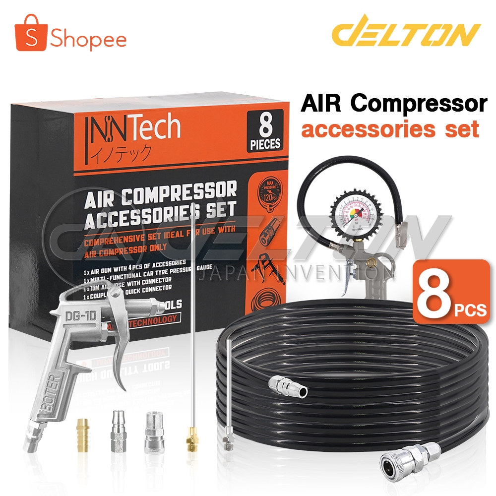 InnTech สายลม 15 เมตร คอปเปอร์หัวท้าย + ปืนลม 5 ตัว/ชุด พร้อมเกจวัด อุปกรณ์ปั๊มลม ปั๊มลม คอป ...