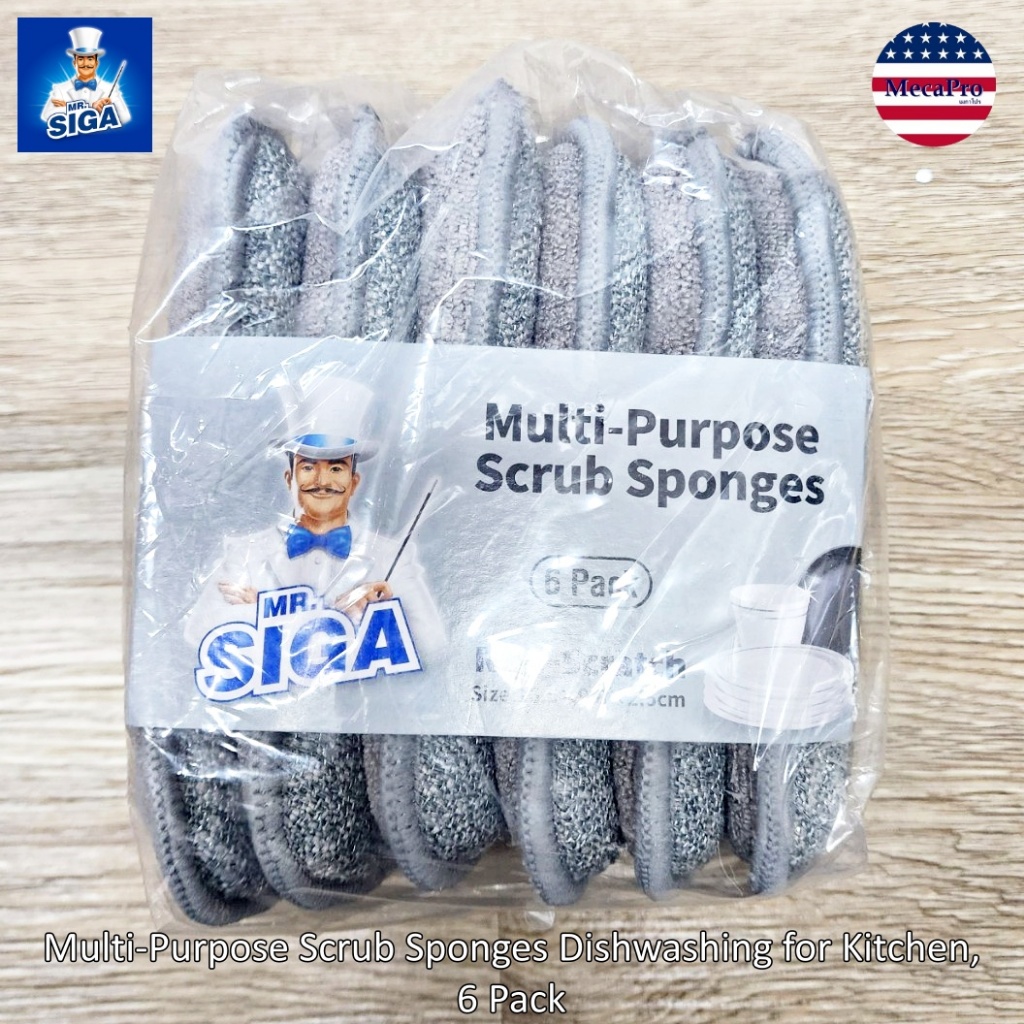 MR.SIGA® Multi-Purpose Scrub Sponges Dishwashing for Kitchen, 6 Pack ...